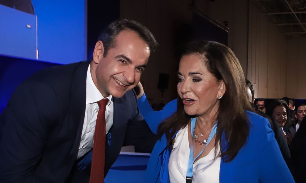 Σε ποια κηδεία πήγαν Μητσοτάκης-Μπακογιάννη - dailypost.gr