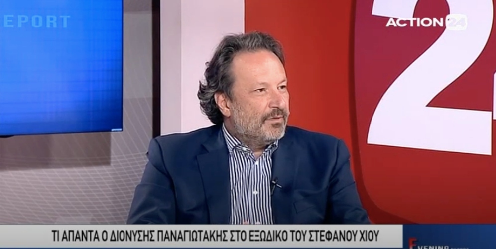 Η απάντηση Παναγιωτάκη στο εξώδικο Χίου- Παρεμβάσεις από Βορίδη ...