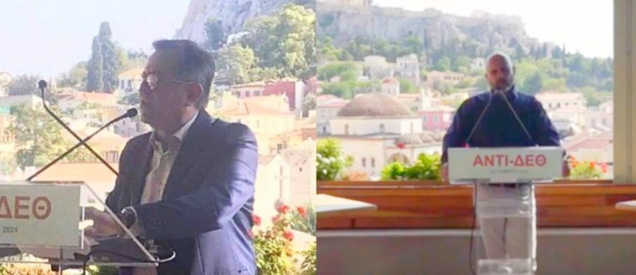 Η «αντι-ΔΕΘ» του Νίκου Νικολόπουλου- Συμμετέχει και ο Κούβελας ...
