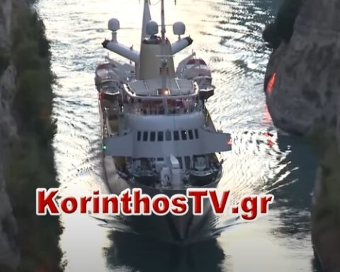 Επικαιρότητα Αρχεία - DailyPost.gr