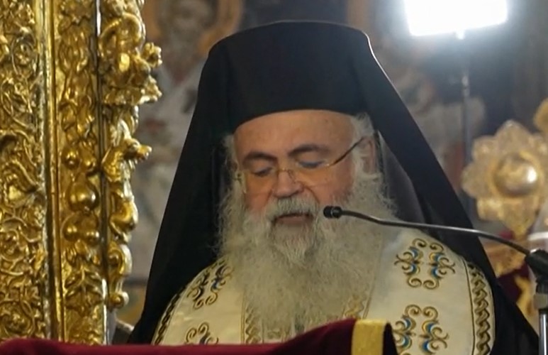 Ο Μητροπολίτης Πάφου Γεώργιος είναι ο νέος Αρχιεπίσκοπος Κύπρου ...