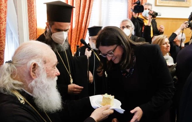 Το φλουρί του Ιερώνυμου στην Κεραμέως - dailypost.gr