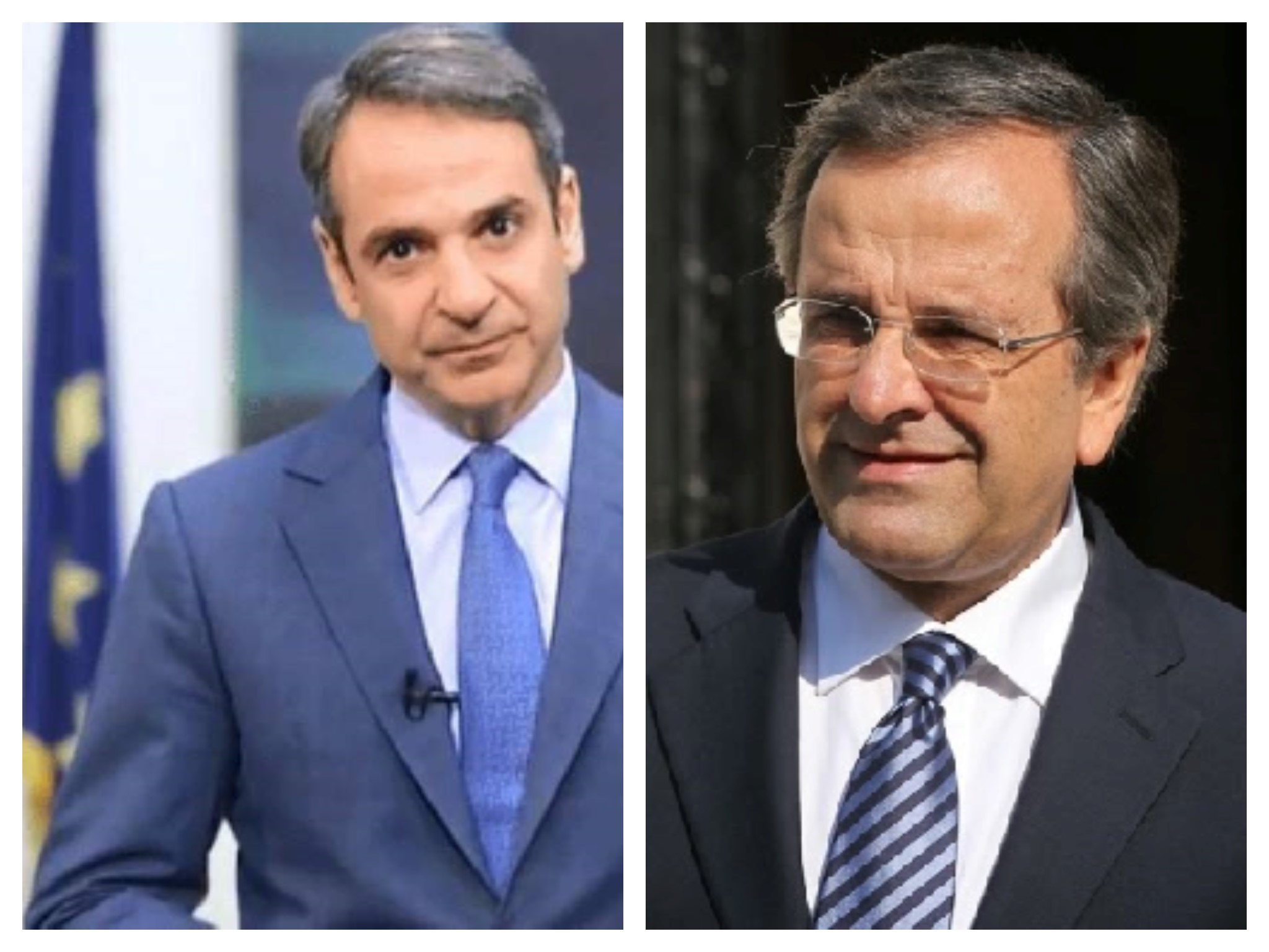 Στα εγκαίνια του Ιδρύματος «Αντώνης Σαμαράς», ο Κυριάκος Μητσοτάκης ...