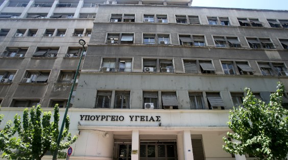 Κίνητρα για την εγγραφή γιατρών στο θεσμό του οικογενειακού γιατρού ...