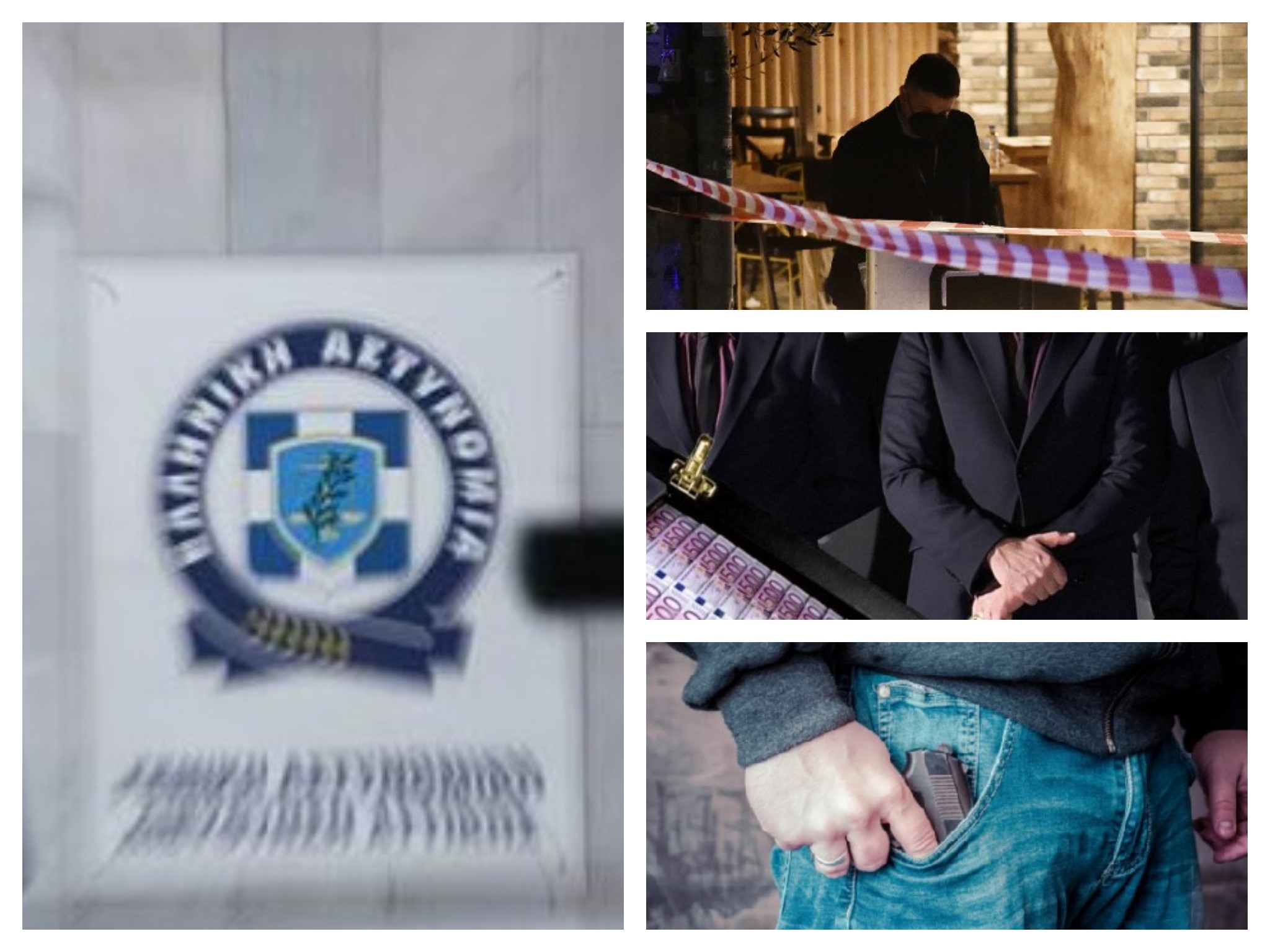 Παρέμβαση Ντογιάκου για σχέσεις αστυνομικών με «νονούς» της νύχτας ...