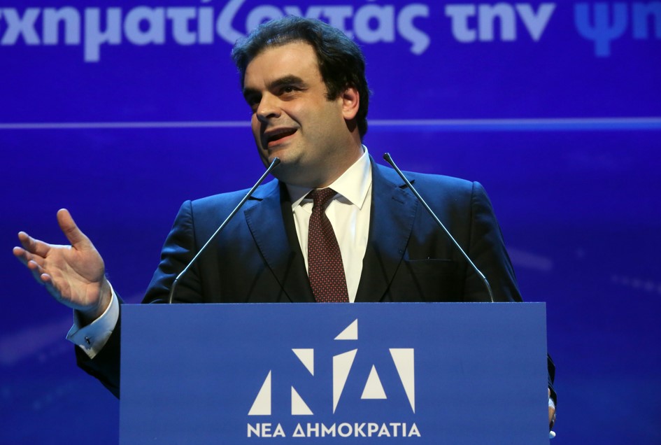 Πιερρακάκης: «Η κυβέρνηση Μητσοτάκη είναι το αύριο» photos -video ...
