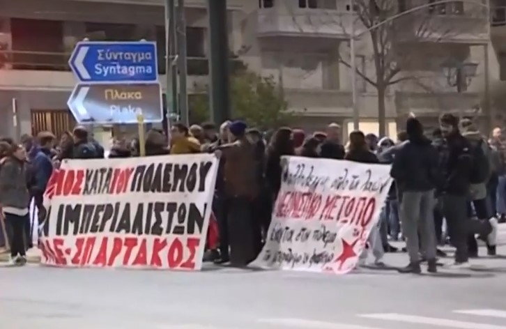 Συγκέντρωση Χρυσής Αυγής: Θεοδωρικάκος- Μπακογιάννης διαψεύδουν ...