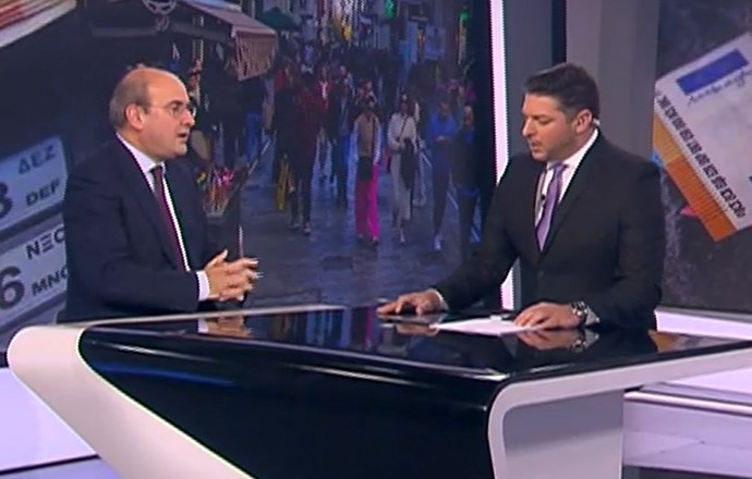 Χατζηδάκης: «Αρχές Μαρτίου, η εισήγηση για τη νέα αύξηση του κατώτατου ...