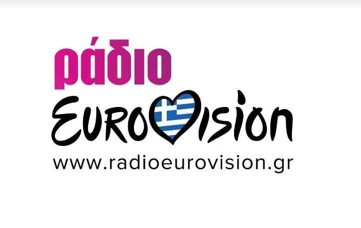 Ράδιο Eurovision: Το νέο διαδικτυακό μας ραδιοφωνικό δωδεκάρι ...