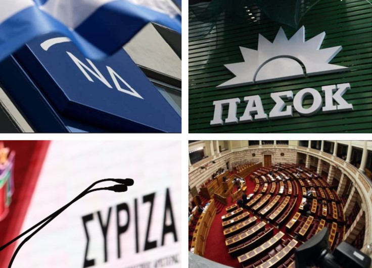 Εκλογές 2023: Πληροφορίες για τα ψηφοδέλτια Επικρατείας ΝΔ, ΣΥΡΙΖΑ ...