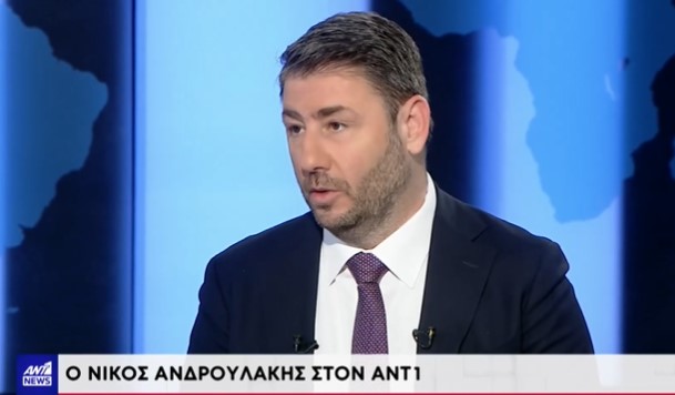 Ανδρουλάκης για παρακολουθήσεις: «Αν καταδικαστούν, δεν θα τους ...