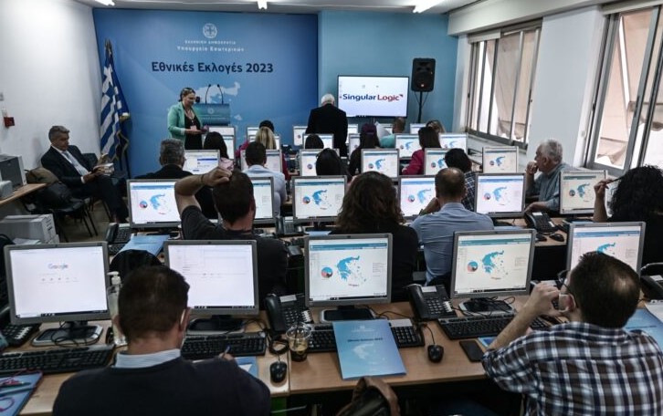 Singular Logic: Στις 20.30 θα έχουμε ασφαλή εκτίμηση αποτελέσματος ...