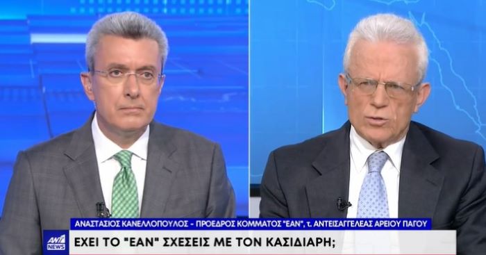 Κανελλόπουλος: «To κόμμα Κασιδιάρη δεν είχε προοπτική - Είμαι γνήσιος ...