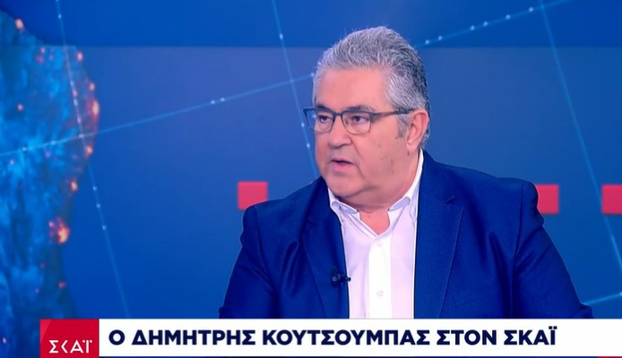 Κουτσούμπας: «Ντροπή να απευθύνεται ο κ. Τσίπρας στα ναζιστικά ορφανά ...