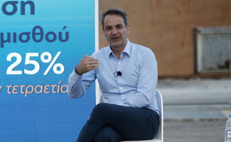 Μείωση ΕΝΦΙΑ, freedom pass στους νέους και επιδόματα τέκνων ανακοίνωσε ...