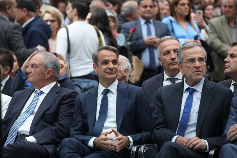 Live από το Ζάππειο Μητσοτάκης, Καραμανλής και Σαμαράς -Για την Ημέρα ...