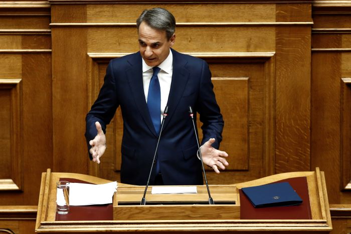 Οι προγραμματικές δηλώσεις του Πρωθυπουργού Κυριάκου Μητσοτάκη στη ...
