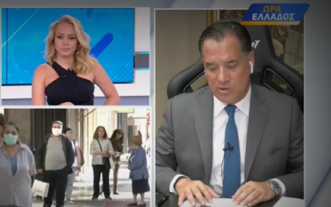 Γεωργιάδης: Ανακοίνωσε πιλοτικό πρόγραμμα μετακίνησης εργατών με έξοδα ...