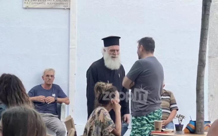 Στις Κυκλάδες ο Νίκος Ανδρουλάκης - dailypost.gr