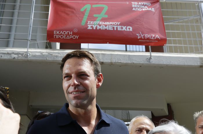 Η viral τοποθέτηση Κασσελάκη για τα ελληνοτουρκικά (video) - dailypost.gr