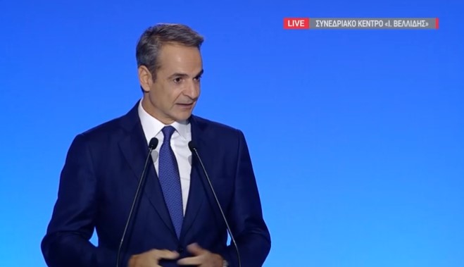 Παρακολουθήστε live την ομιλία του πρωθυπουργού Κυριάκου Μητσοτάκη στη ...