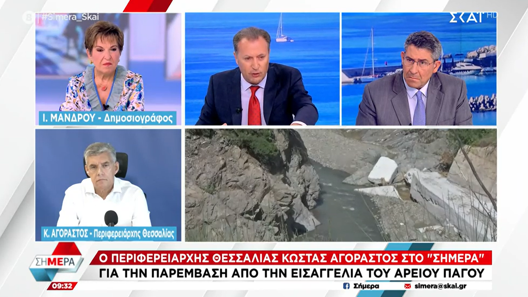Αγοραστός: «Κάναμε τα περισσότερα αντιπλημμυρικά έργα που έχουν γίνει ...