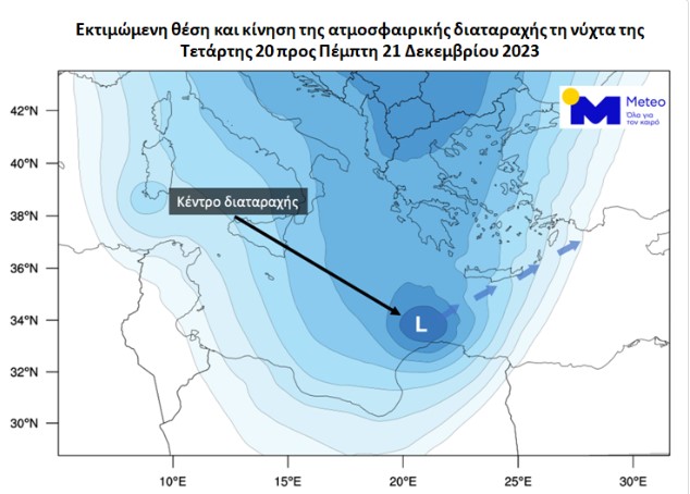 Επιδείνωση του καιρού- Ισχυρές βροχές & καταιγίδες με μεγάλη συχνότητα ...