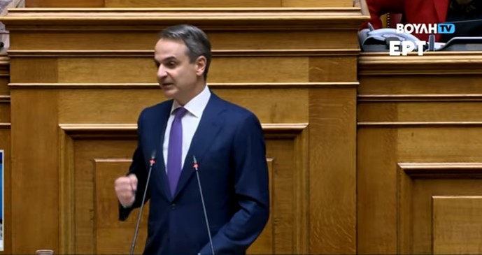 Live η ομιλία του Πρωθυπουργού Κυριάκου Μητσοτάκη στη Βουλή για την ...