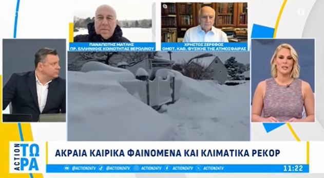 Κλιματική κρίση- Ζερεφός: «Φοβάμαι για το φετινό καλοκαίρι» - dailypost.gr