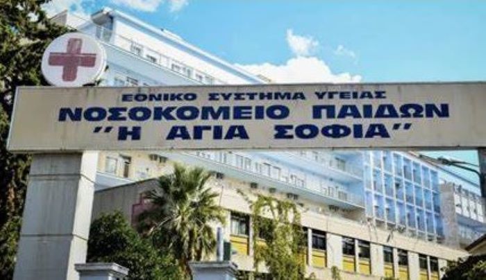 Σε κώμα το 4χρονο αγοράκι μετά την απίστευτη κακοποίηση από τον πατριό ...