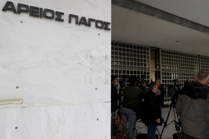 Γιατί απολύθηκαν 3 δικαστές: Ο εφέτης με το επεισόδιο στο σούπερ μάρκετ ...