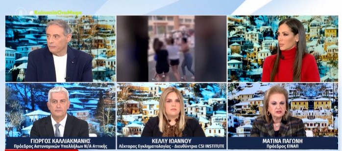 Καβγάς στον «αέρα» Καλλιακμάνη- Παγώνη για τα «φακελάκια» - dailypost.gr