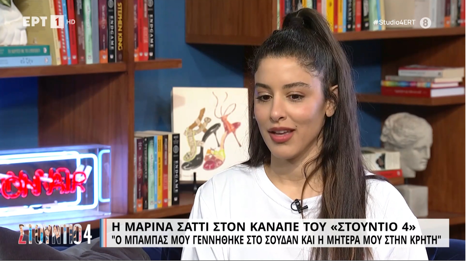 Μαρίνα Σάττι: Έφυγε από τη ζωή ο πατέρας της στα 68 του χρόνια ...