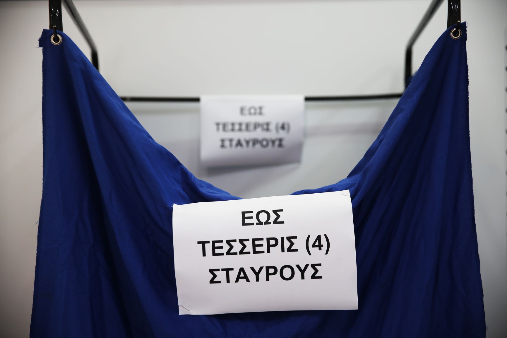 Οι έξι ευρωβουλευτές που δεν κατάφεραν να επανεκλεγούν - dailypost.gr