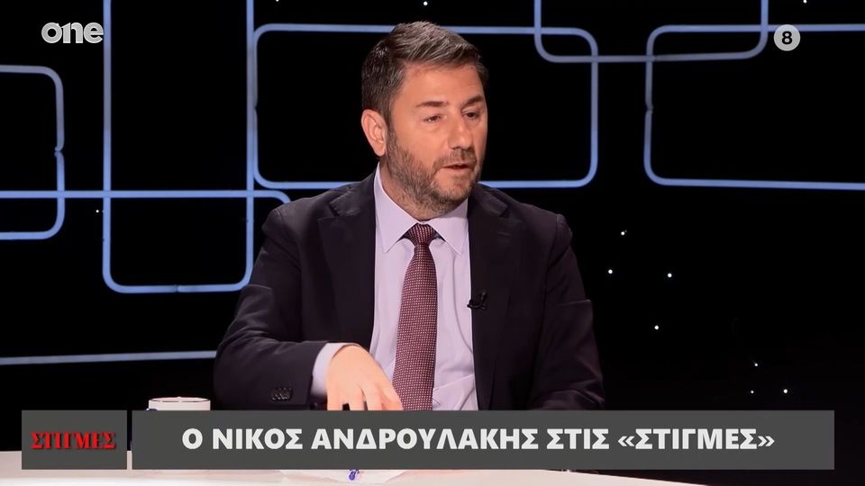 Ανδρουλάκης: «Έτσι έμαθα για το Predator» – Η βόλτα με το ποδήλατο που ...