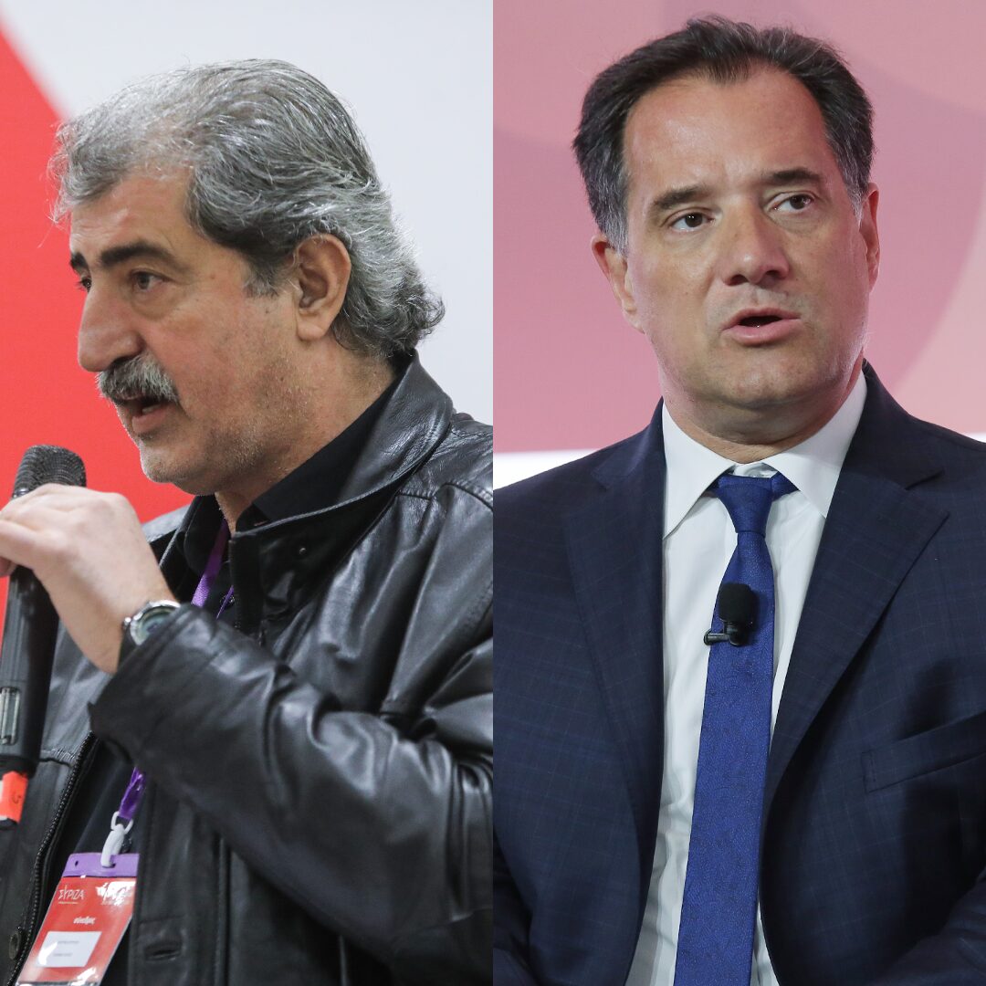 Γεωργιάδης στη Βουλή: «Κακώς είπα το "ουστ"» - Πολάκης: «Πού είναι οι ...