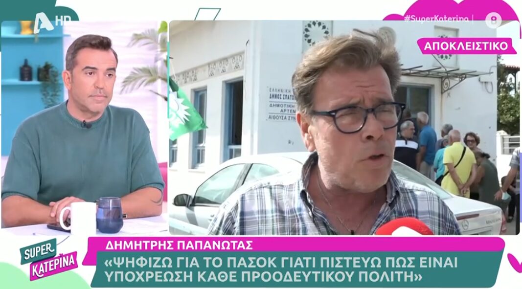 Στις εκλογές του ΠΑΣΟΚ ψήφισε ο Παπανώτας (Video) - dailypost.gr