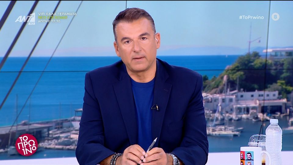 Στο Πειθαρχικό Συμβούλιο της ΕΣΗΕΑ παραπέμπτεται ο Γιώργος Λιάγκας ...