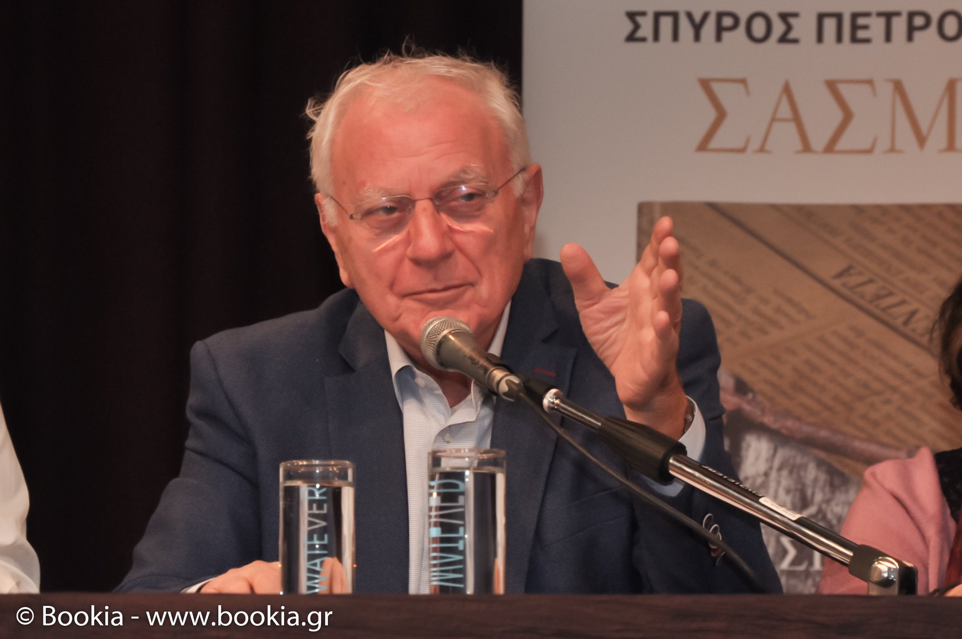 «Έφυγε» από τη ζωή ο δημοσιογράφος, Κώστας Χαρδαβέλλας - dailypost.gr