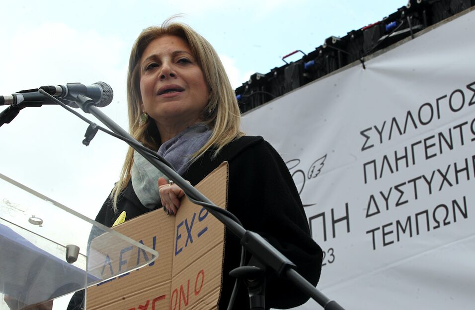 Καρυστιανού εναντίον Καραχάλιου: «Παραλήρημα όσα λέει – Δεν υπήρξε ποτέ ...