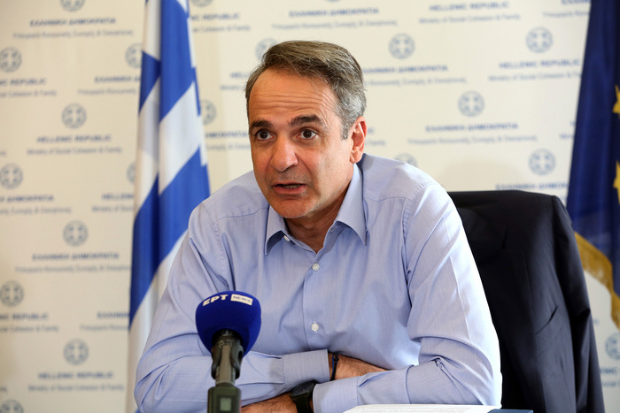 Μητσοτάκης από το Yπ. Οικογένειας: «Η προσιτή στέγη είναι δικαίωμα των ...